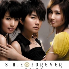 SHE组合经典老歌集_精选集_乐库频道_酷狗网